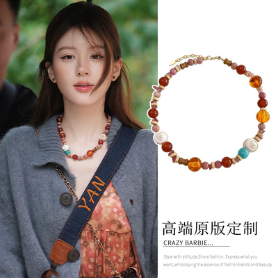许我耀眼许妍赵露思同款红玛瑙混石项链天然石锁骨链叠戴项链串珠