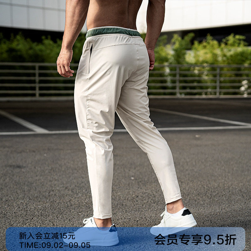 SOONION/速昂能 男士松紧腰运动长裤轻薄拉链口袋健身修身速干裤
