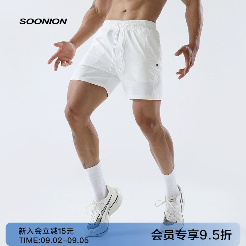 SOONION/速昂能 夏城市机能风短裤拼接高弹力运动裤健身四分裤
