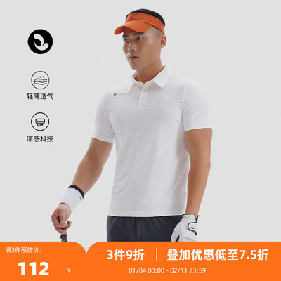 男上衣POLO衫翻领短袖