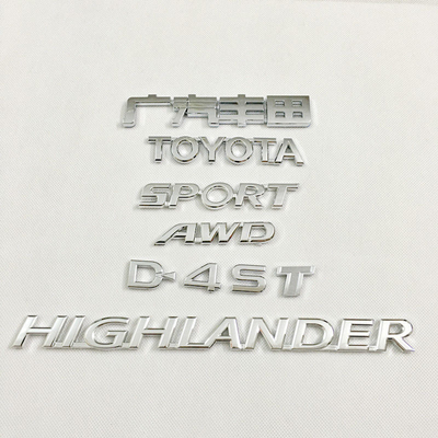 适用于15-21年汉兰达车标 SPORT AWD汉兰达D-4ST英文字母标后尾标