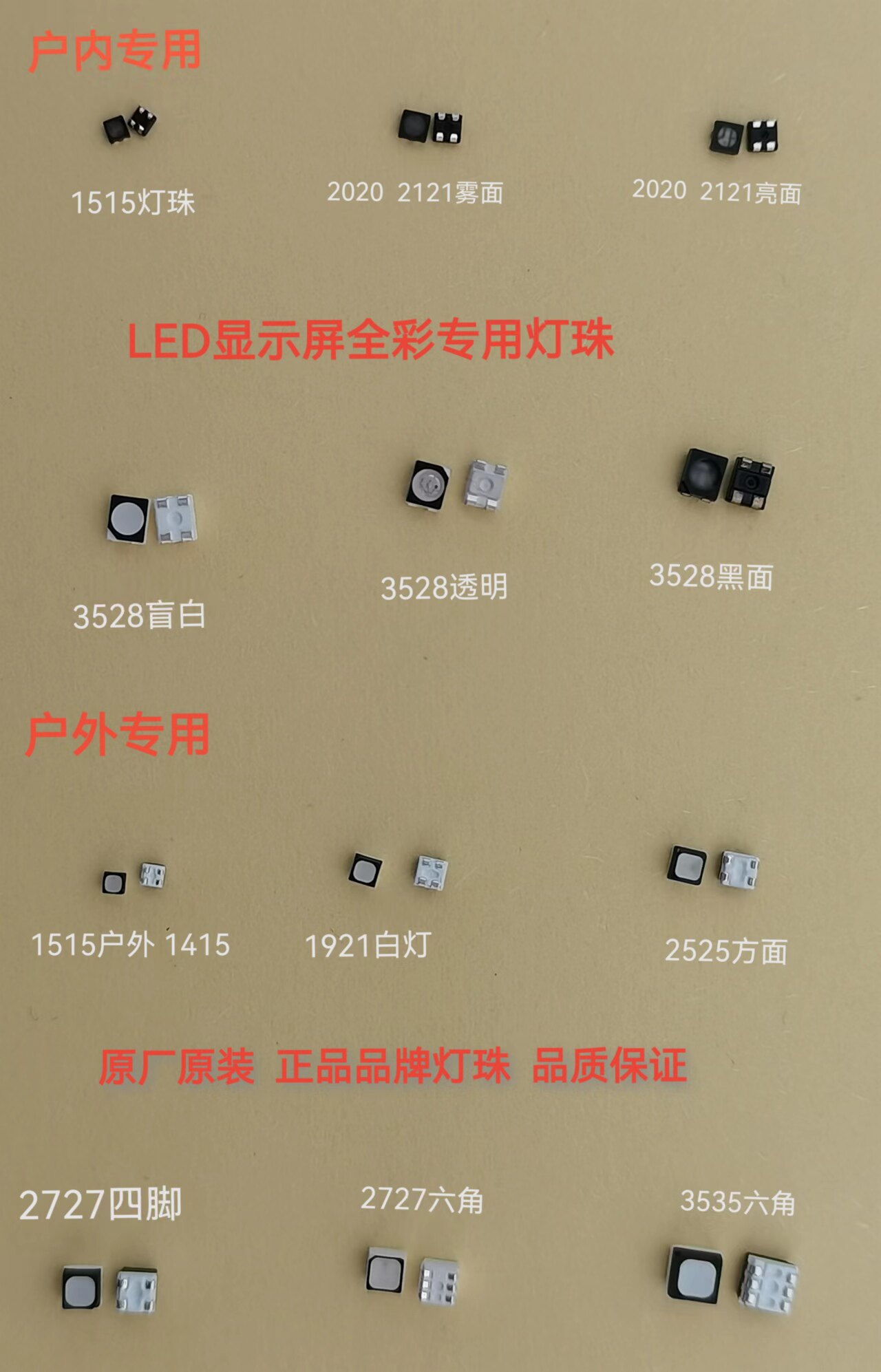 MAX508BCPP MAX508B. 12位数字到模拟转换器IC进口20直插脚PDIP_虎窝淘