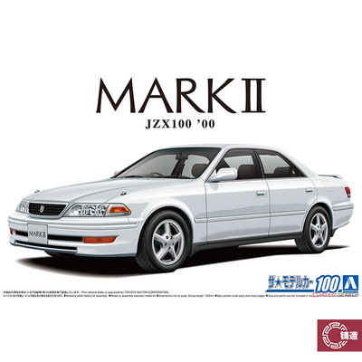 铸造模型 青岛社模型 1/24 丰田 JZX100 MarkII 旅行者V  06220