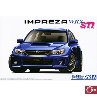 铸造模型 青岛社拼装模型 1/24 斯巴鲁翼豹GRB WRX STI 20081