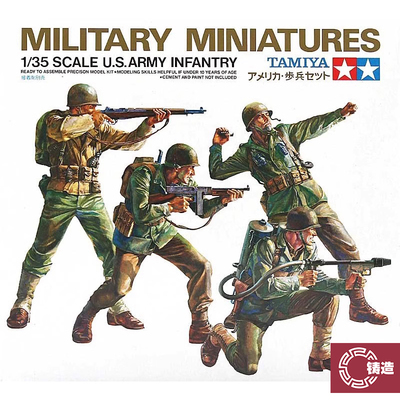 田宫塑料拼装静态模型