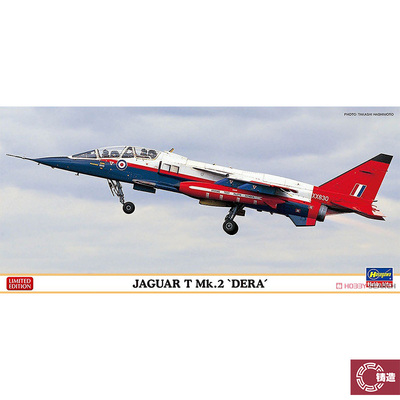 铸造模型 长谷川拼装模型 1/72 美洲狮T MK.2