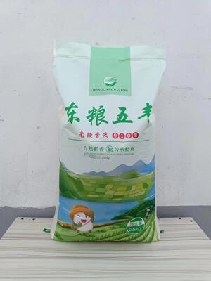 东粮五丰南粳香米泰州软弹滑润