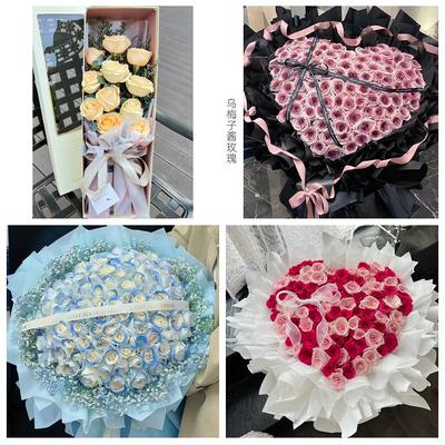 上海徐汇区天平路湖南路斜土路同城鲜花店情人节玫瑰表白女友老婆