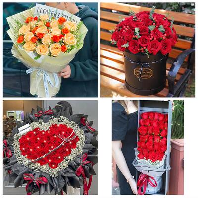 江西九江市彭泽县瑞昌共青城市同城鲜花店情人节玫瑰表白女友老婆