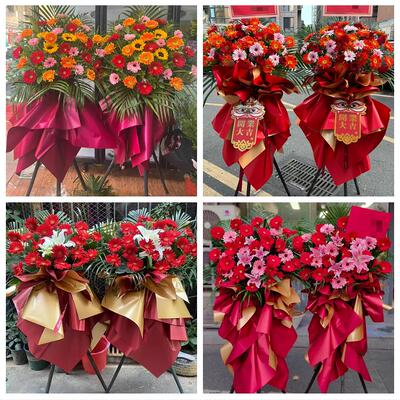 送绥化市安达市肇东市海伦市同城花店鲜花大麦新店开业花篮送朋友