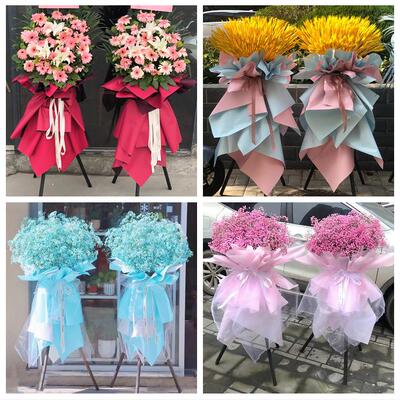 天津市津南北辰武清区宝坻区同城鲜花店朋友公司庆典乔迁开业花篮