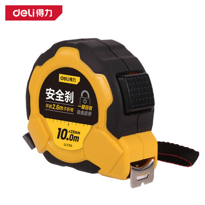 deli得力3-10M橡塑包胶自锁钢卷尺工业家用木工测量高精度DL3795
