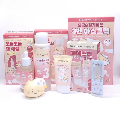 2月限定!numbuzin数字联名土豆熊精华素颜霜隔离霜爽肤水礼盒面膜
