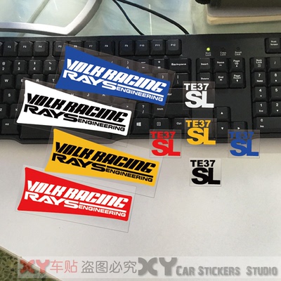 XY車贴 TE37SL轮毂款式专用防水反光贴纸个性改装贴雕刻工艺贴纸