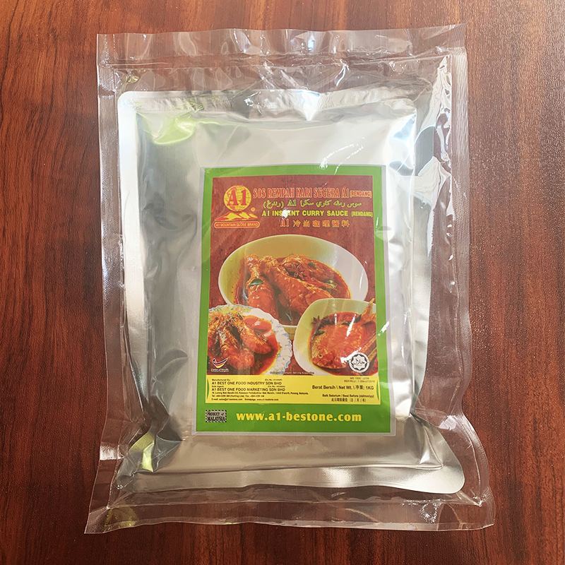马来西亚进口A1咖喱酱1kg 即煮咖喱鸡肉类海鲜鱼虾蛋蔬菜通用调料
