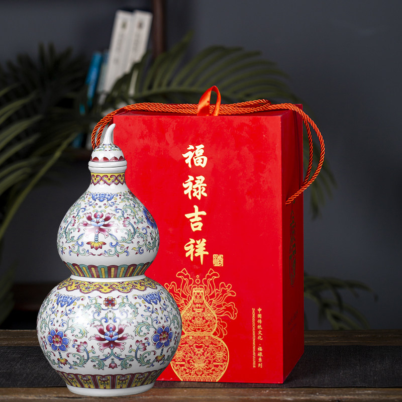 葫芦酒瓶 5斤装花团锦绣一壶老酒景德镇陶瓷酒坛子家用酒壶密封存