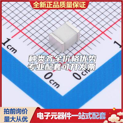 全新TPSMD4532-150NF 1812 气体放电管(GDT)可开票 质量保证