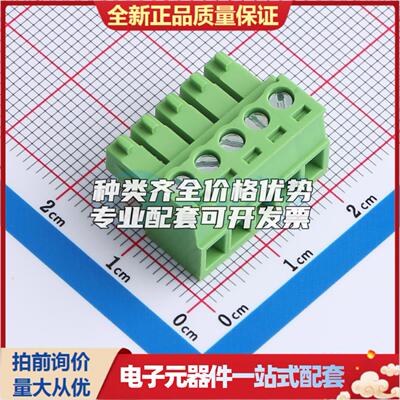 全新XD15EDGK-3.81-5P-V 插件,P=3.81mm 插拔式接线端子可开票量