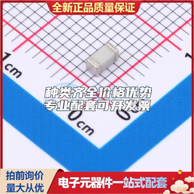 全新SMD3216-150N 1206 气体放电管(GDT)可开票 质量保证