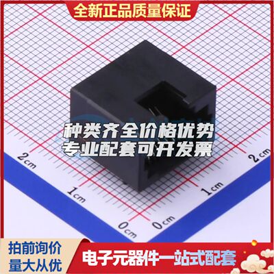 RC02123以太网连接器(RJ45 RJ11)不带LED 弯插可开票