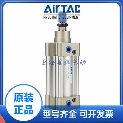 亚德客原装SIJ/SIDSI32/40X450S/500S/600/650/700/750/800S/850S