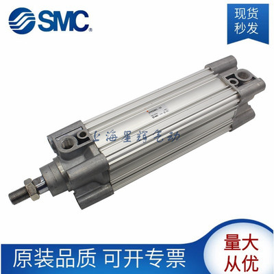 SMC原装C96SB50/C96SDB50-25/50/75/100/125/150/175/200标准气缸
