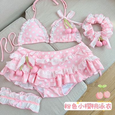 小亚哥粉色小樱桃分体泳衣
