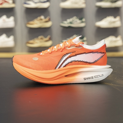 李宁2025飞电5 ELITE男女同款䨻丝轻量高回弹竞速比赛跑鞋ARMV003