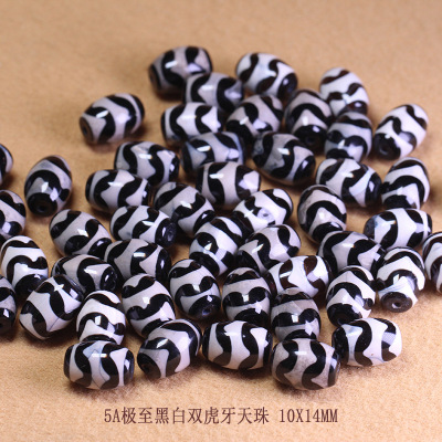 5A黑白双虎牙天珠散珠 玛瑙纹DIY手串项链隔珠饰品配件10x14mm