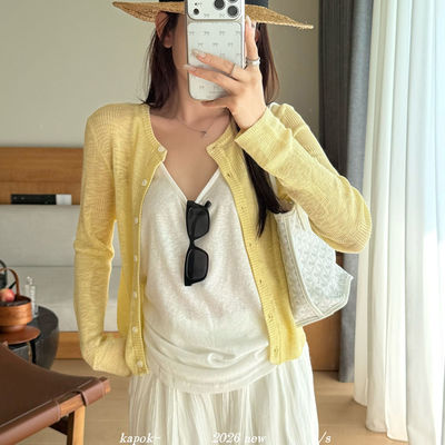 kapok2026春季新款修身短款显瘦长袖薄款外搭针织开衫外套女3300