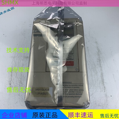 议价东元变频器7200MA系列JNTMBGBB0002AZSUT 1.5KW 380V现货包好