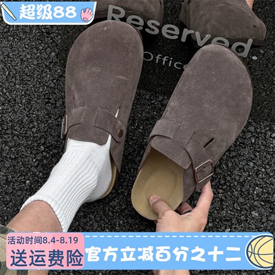 BirKen勃肯鞋软底拖鞋男包头外穿休闲套脚复古情侣半拖鞋勃肯鞋子
