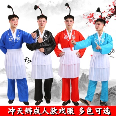 小苍娃戏服小郎服武大郎的衣服