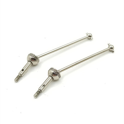 伟力万向轮轴狗骨接杯金属改装件