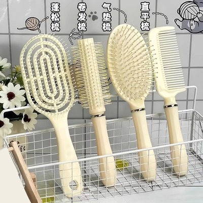Fluffy air-cushion comb set for long hair, multi-use at home