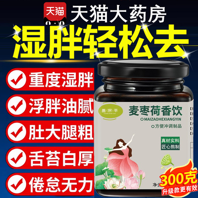 碎琼交辉 暮云交辉 拂晓交辉 晨兴交辉 拂晓交辉 星月交辉2tl