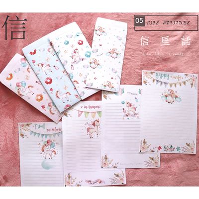 马年新年信纸信封套装小清新治愈文艺写信表白情书春风得意马蹄疾