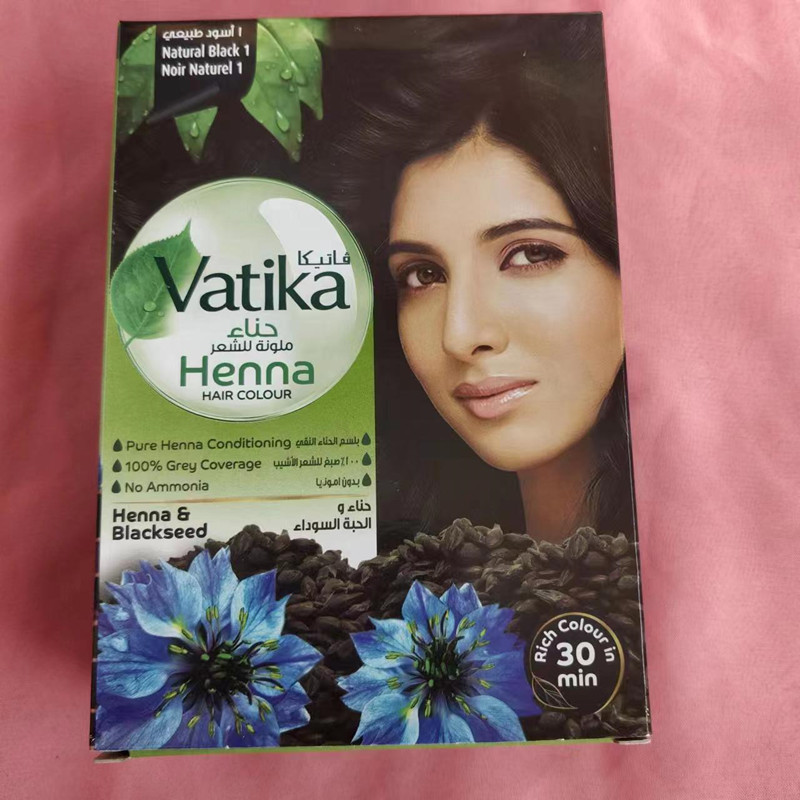 原生瓦提卡Vatika海娜粉指甲草粉原色酒红深棕色浅棕黑色健康染发