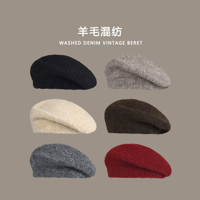秋冬新品贝雷帽出行休闲男女秋冬