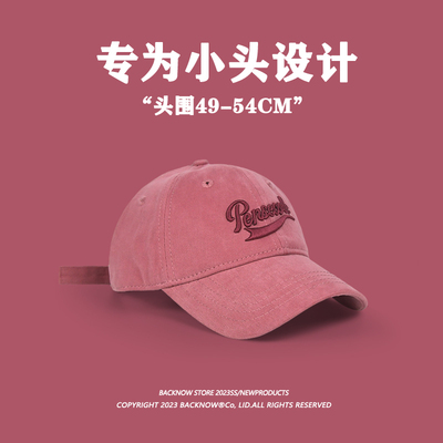 小头福音！原创设计棒球帽男女