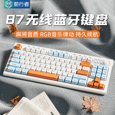 KeyboardMouse键盘鼠标
