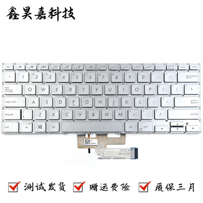 适用华硕 Asus Zenbook Flip 14 UX462 UM462 Q406 笔记本键盘