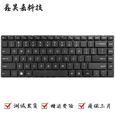 适用东芝 Dynabook C40-G C40-H C40-J CS40L CS45L 笔记本键盘