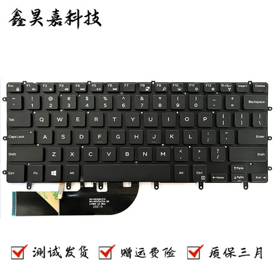 Precision55105520笔记本键盘