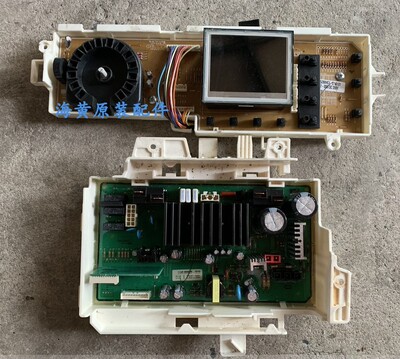 适用于三星WF1124XAU/XSC洗衣机 主板DC92-00969B 00673C电脑板