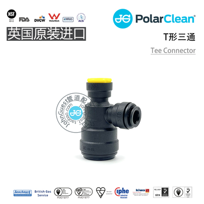 NC909 3/8内管T形三通 JG PolarClean管中管冷却恒温啤酒饮料接头