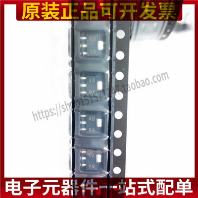 TL431IPK TL431AIPK TL431 封装SOT89 参考电压 全新原装