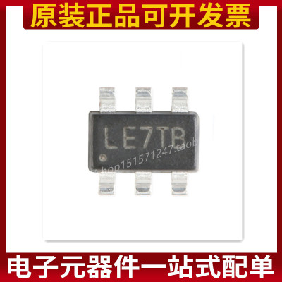 原装全新 SY7152ABC 丝印LE SOT-23-6 DC-DC升压转换器/稳压器