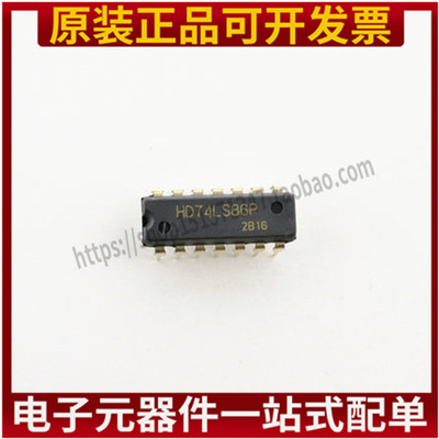 全新原装 74LS86 HD74LS86P 四路2输入异或门 直插DIP14