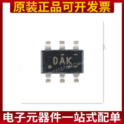 原装正品 贴片 TPS61165DBVR SOT23-6 白光LED驱动器 升压转换器